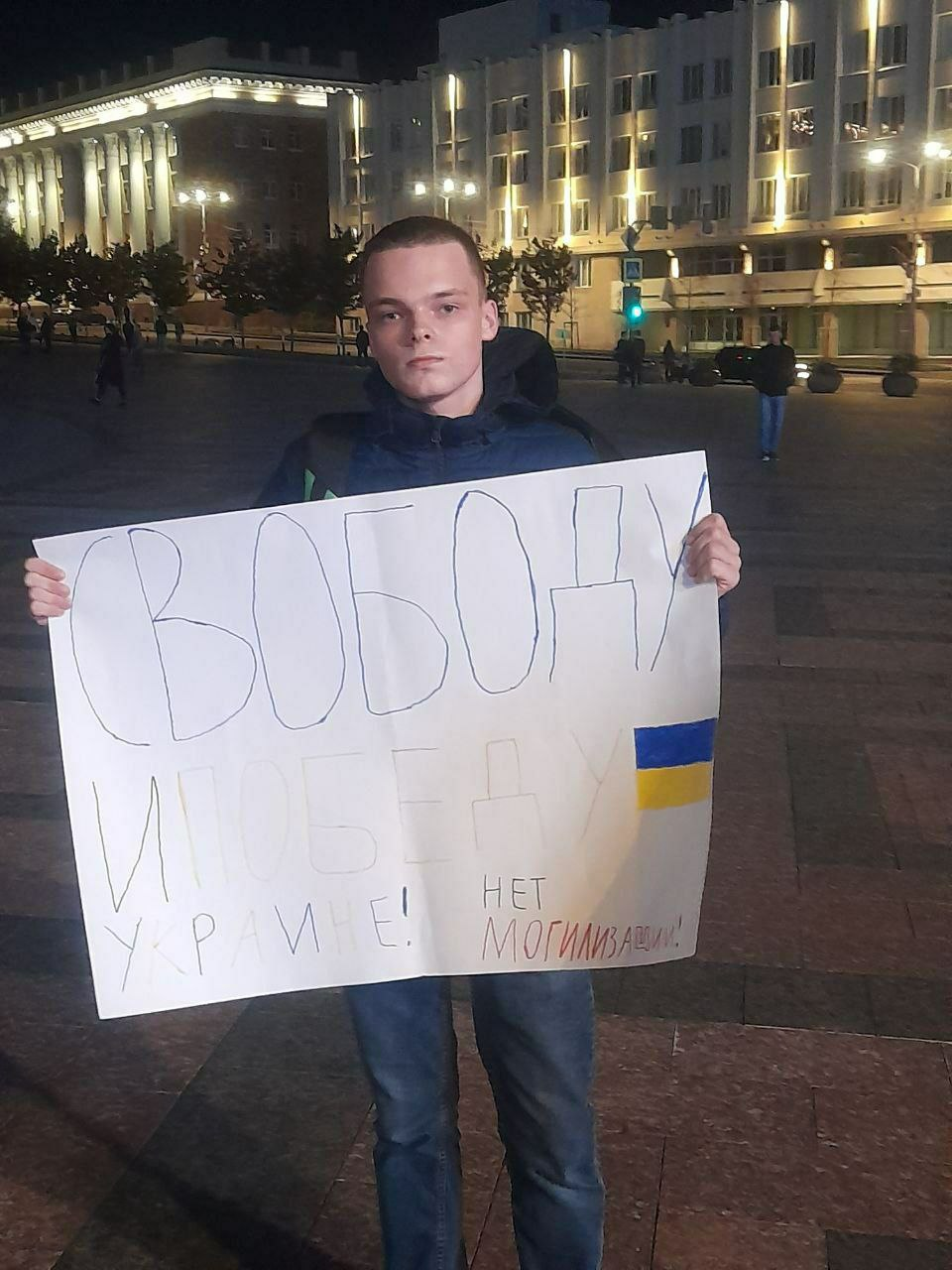 Руководство колледжа в Белгороде заставило студента отчитываться о своих передвижениях после ...